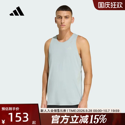 adidas阿迪达斯跑步健身无袖T恤汗衫2026夏男透气打底背心 JZ7729