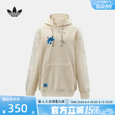 adidas阿迪达斯三叶草秋男小童史迪奇联名休闲连帽卫衣 LD6469