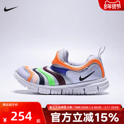耐克儿童运动休闲鞋2025春新款