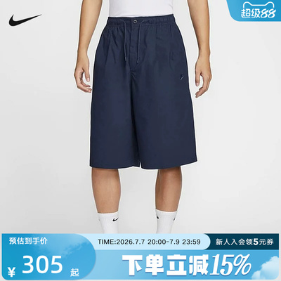 NIKE耐克短裤男夏季新款宽松休闲跑步运动裤五分裤HJ2541-451