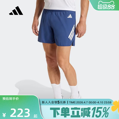Adidas阿迪达斯男子短裤夏季三条纹时尚训练跑步运动短裤JZ7706