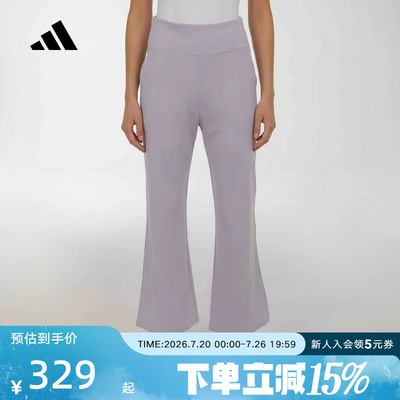 adidas阿迪达斯2026夏女喇叭裤SFL FLARED PNT运动休闲长裤KW4675