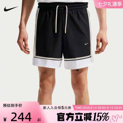 NIKE耐克夏Dri-FIT篮球小标系列男子速干运动休闲短裤IF1590-010