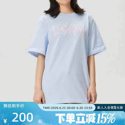 NIKE耐克夏季女子T恤棉质透气宽松垂坠感短袖针织衫 IR7559-411