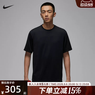 NIKE耐克男T恤2026夏新款Jordan宽松透气厚实短袖上衣HF9933-010