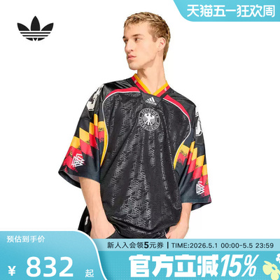 adidas阿迪达斯三叶草德国队休闲文化针织短袖V领短袖球衣 KD5980