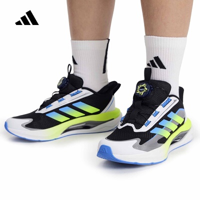 adidas阿迪达斯2026夏男大童闪电镖跑跳全能运动跑步鞋 KH5657
