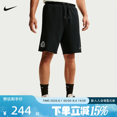 NIKE耐克男子学院风法式毛圈短裤经典运动休闲夏五分裤IX4988-010