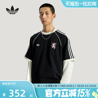 adidas阿迪达斯三叶草2026夏男三条纹纯棉运动休闲短袖T恤 KY2197