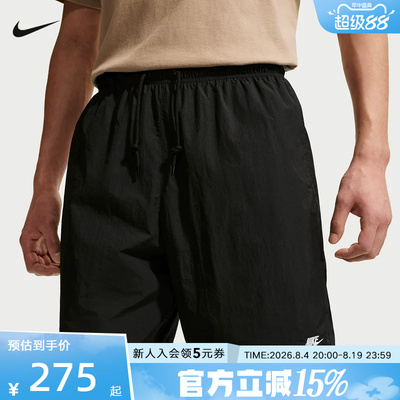 NIKE耐克男子梭织短裤夏季新款宽松透气运动裤五分裤IF0845-010