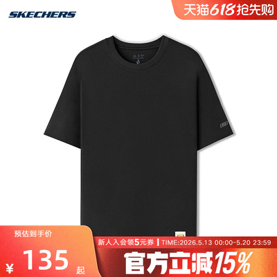 Skechers斯凯奇2026夏季男女款速干短袖凉感透气休闲T恤 L126U042