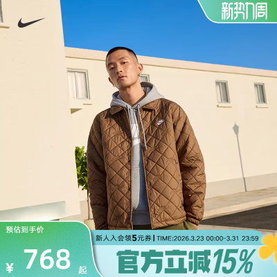 Nike耐克男子宽松防泼水教练夹克冬季新款保暖棉服外套HV1378-235