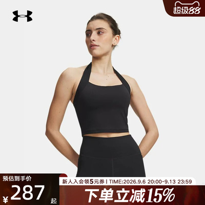 安德玛春夏新款女子Meridian Halter训练运动内衣BRA6013246-001