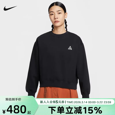 Nike耐克ACG女子加绒卫衣冬新款宽松圆领针织套头衫IH0716-010