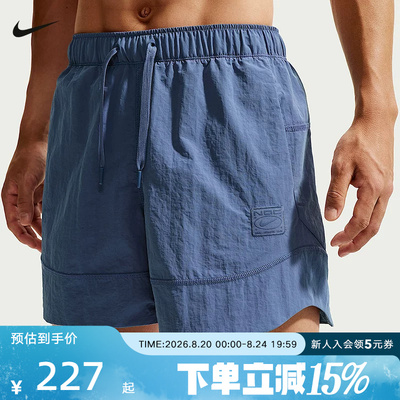NIKE耐克男子短裤夏季Dri-FIT速干运动休闲梭织五分裤 IM3618-459