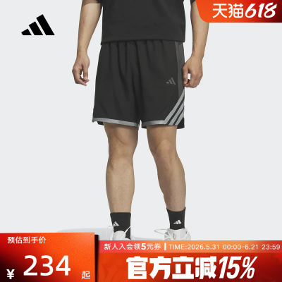 adidas阿迪达斯2026夏男速干篮球运动宽松舒爽梭织短裤 KS7868