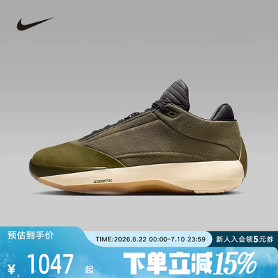 【大码】耐克男鞋AJ40橄榄绿低帮运动鞋防滑抗扭篮球鞋HQ2078-200