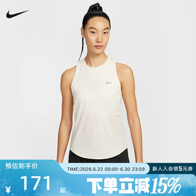Nike耐克女子针织背心夏休闲无袖T恤透气简约运动上衣HQ0621-133