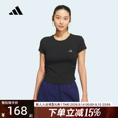 adidas阿迪达斯修身黑色褶皱收腰半袖2026夏女短款短袖T恤 KH2653