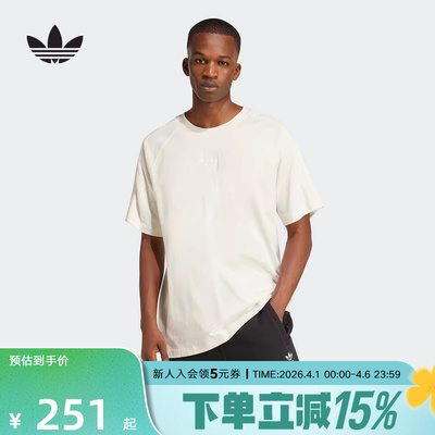 adidas阿迪达斯短袖男夏新品宽松休闲透气上衣舒适T恤 JD3278