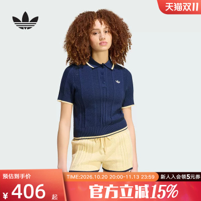 adidas阿迪达斯女足球风修身针织运动短袖经典POLO衫上衣 KR7059