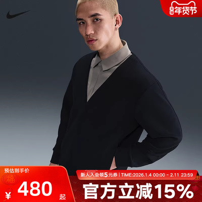NIKE耐克外套男秋冬款2.47训练透气速干大V领运动夹克HQ6949-010