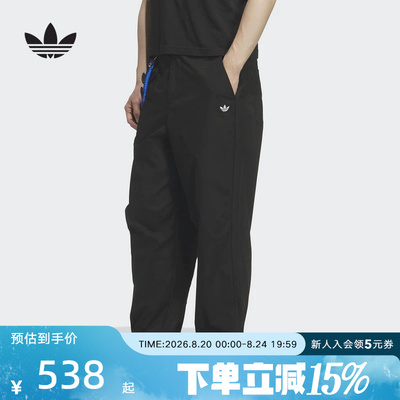 adidas阿迪达斯三叶草黑色简约运动裤2026夏男梭织长裤 KT3043