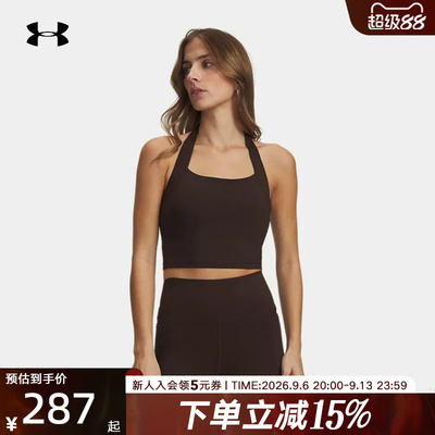 安德玛春夏新款女子Meridian Halter运动内衣背心BRA6013246-246