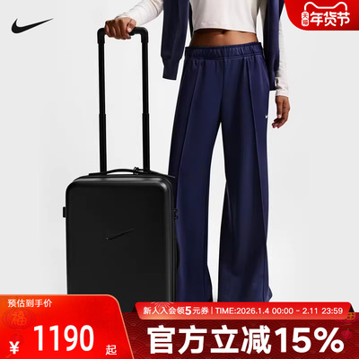 NIKE耐克男女款52L运动员登机静音商务拉杆箱22寸黑色HV8584-010