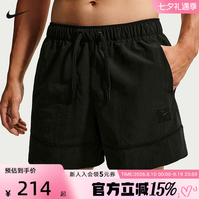 NIKE耐克男子短裤夏季Dri-FIT速干运动休闲梭织五分裤 IM3618-010