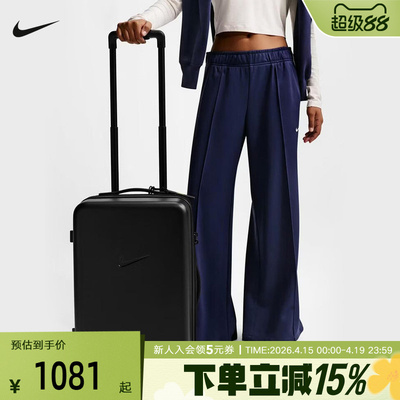 NIKE耐克男女款52L运动员登机静音商务拉杆箱22寸黑色HV8584-010