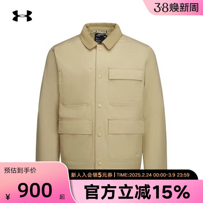 安德玛夹克男士秋冬Expanse Utility运动休闲夹棉外套6000882-234