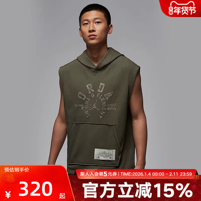 耐克短袖JORDAN男子速干下站东单篮球运动背心连帽套衫HV1260-222