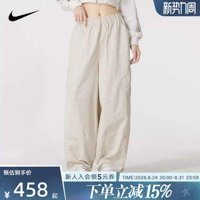 Nike耐克女运动休闲宽松工装长裤