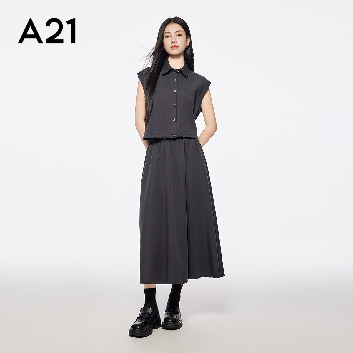 a21女装时尚套装简约翻领抽绳衬衫夏季宽松a字长裙显瘦两件套