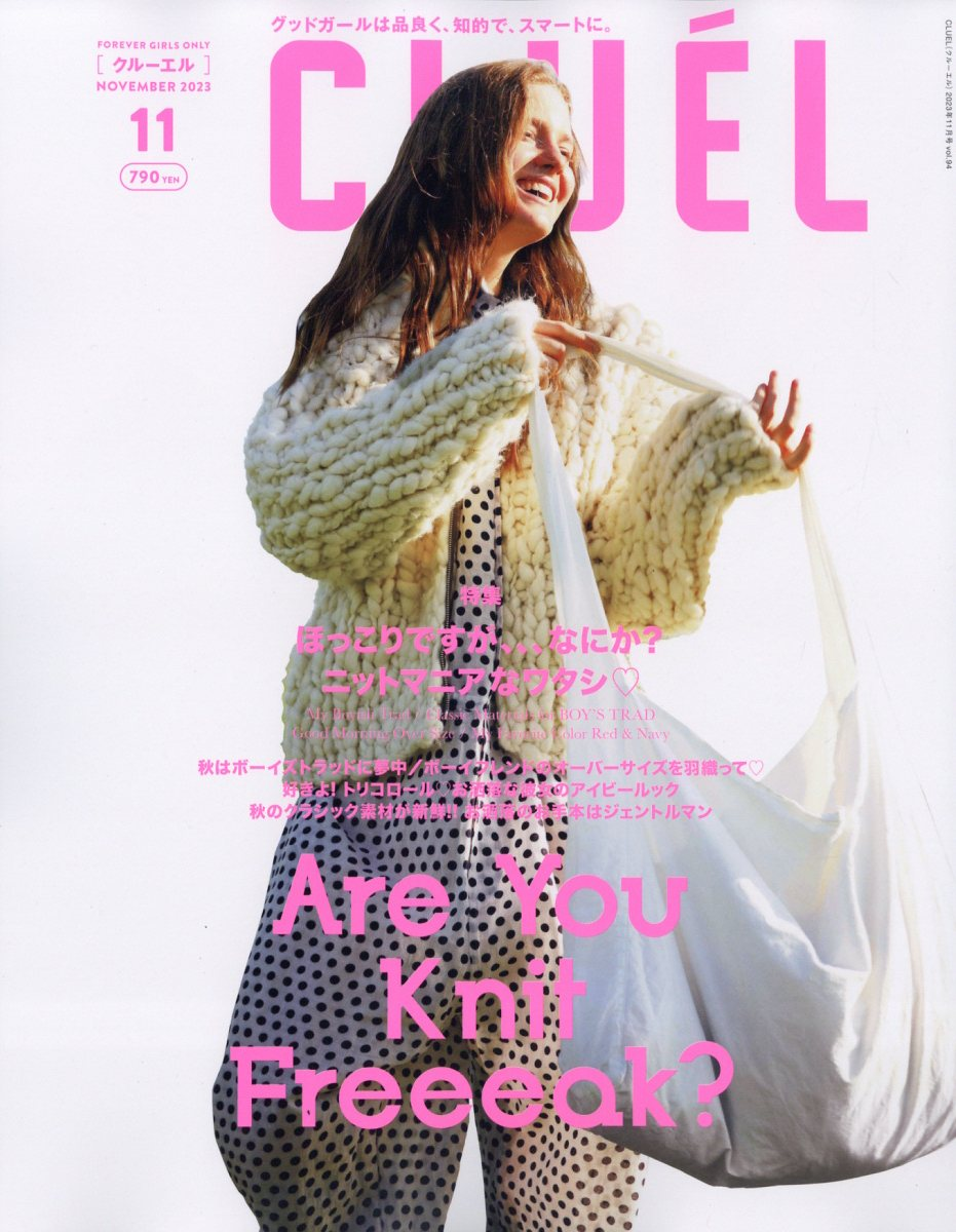 TSG Z6001—2019《特种设备作业人员考核规则》锅炉、压力容器、医用氧舱、气瓶充装、电梯安全、起重机、客运索道、游乐设施_虎窝淘