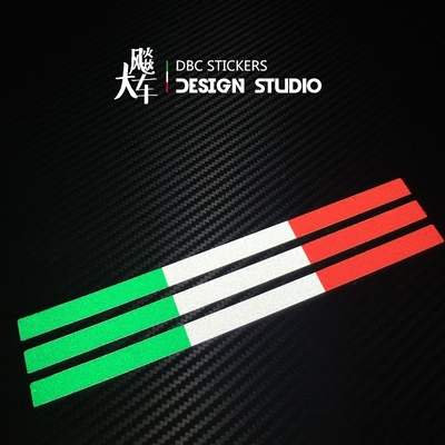 适用意大利国旗 三色旗 三枚套装 车身贴 划痕贴纸 防水 反光贴