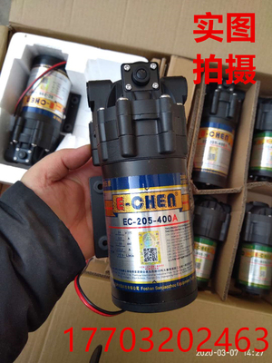 格美 希力社区自动售水机增压泵自吸泵75G400G 600G膈膜泵 净水泵