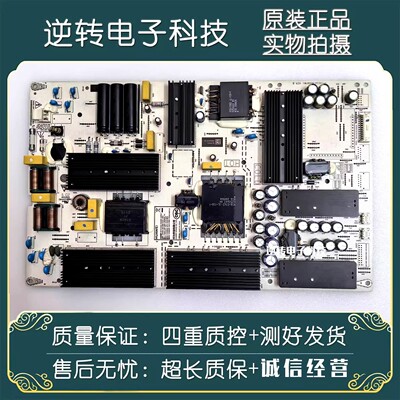 华为HD65KANSHD65KANA电源板