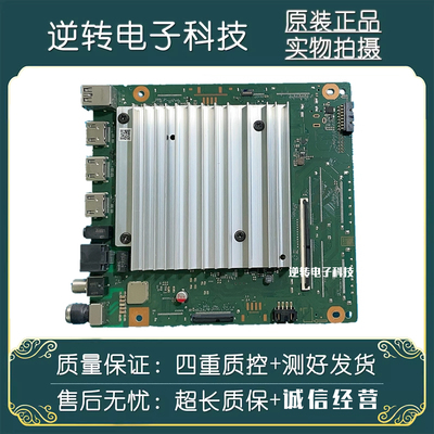 原装拆机华为HD65AJM5电视主板