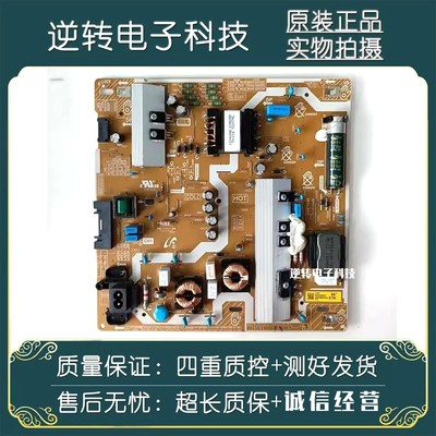 三星QA65Q60RAJXXZ电源板