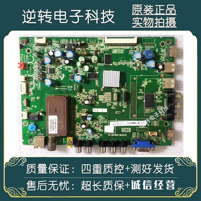 TCLL32F3200BLED32C800I主板
