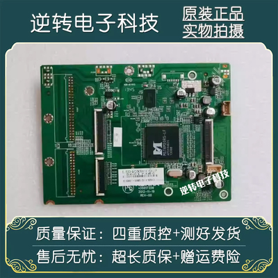 原装康佳LED50X9600UE倍频板