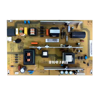 原装长虹3D50B2000iC电源板