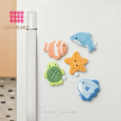 LIVHEART海洋动物磁吸冰箱贴