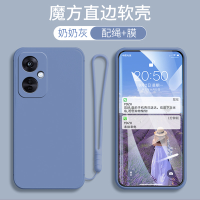 适用OPPOK11x手机壳简约纯色PHF110男女款网红全包边5G软硅胶套防摔个性