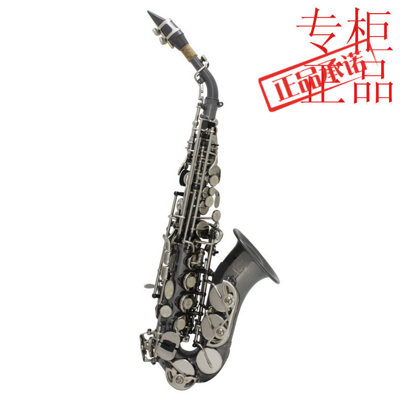 ㊣SLADE高音萨克斯降B调小弯管成人初学专业演奏萨克斯风乐器跨境