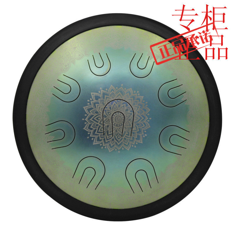 打击乐器A大调UU鼓空灵鼓忘忧鼓手敲钢舌鼓专业手碟鼓handpan批发