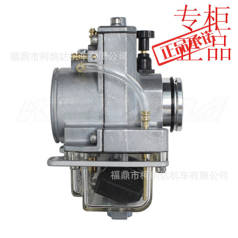 Lectron Billetron Pwk Lec24-34mm Ktm85 Tc85 Mc85摩托车化油器