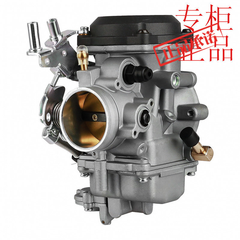 ㊣Cv40 适用于哈雷戴维森40mm 27490-96 XL883摩托车化油器带配件